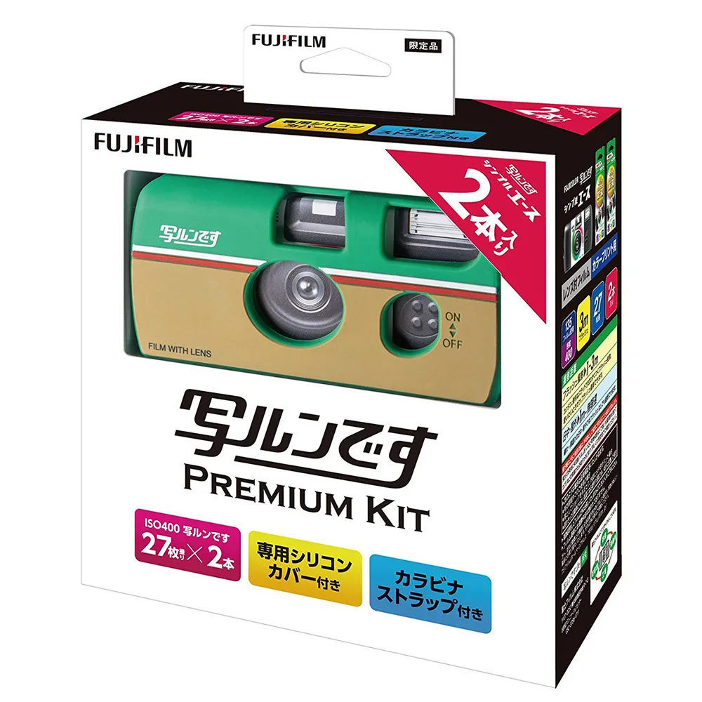 Fujifilm Disposable Camera QuickSnap Premium Kit | Kamera Instax | Tas ...
